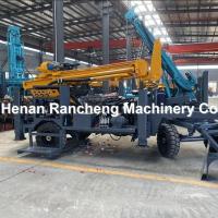 China RCF220W Hydraulic Borehole Drilling Machine for Hydrology Wells - 220m Depth for sale