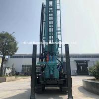 China 280M Hydraulic Diesel Drilling Rig Fast with Powerful Engine for sale