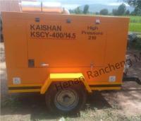 China KSCY-400/14.5K  400cfm Diesel Portable Screw Air Compressor With Cu-mmins Engine for sale