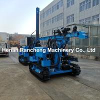 China Drill Depth 40-45m Hydraulic DTH Drilling Rig Both Rotary And Hammer Drilling for sale