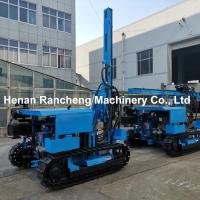 China Drill Depth 40-45m Hydraulic DTH Drilling Rig Both Rotary And Hammer Drilling for sale