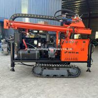 China Max Depth 200m RCS200C Rubber Crawler Small Water Well Drilling Rig Machine for sale