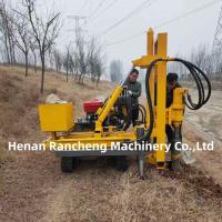 China Rubber Tracks Type Mining Small Hydraulic Pile Driver Crawler Down The Hole Drilling Rig for sale