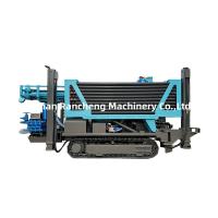 China Upgrade RCF350C Water Well Drilling Machine With Drill Rod Rack For Water Borehole Drilling for sale