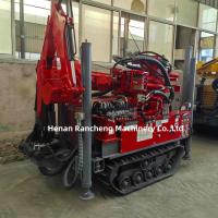 China RCF180S Water Well Drilling Rig Machine With 0.8t Excavator Arm for 76mm/89mm pipe for sale