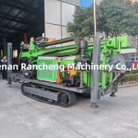 China RCJ2000C Core Drilling Rig Machine For Mineral Exploration Sample Coring Drilling for sale
