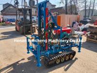 China Rubber Track-Mounted Portable Drilling Rig RCS260C Deep Well Drilling Rig for sale