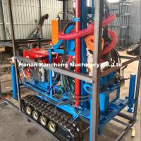 China A 160-Meter Deep Small Tracked Portable Water Well Drilling Rig Is Used For Drilling Operations for sale