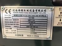 China RCF180S water well drilling rig with 77KW engine for sale
