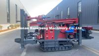 China RCF200C water well drilling rig with depth 200 meter with 58KW diesel engine for sale