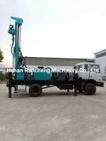 China 300m Depth Truck Mounted Water Well Drilling Rig 80km/h 266HP Load Vehicle Engine for sale
