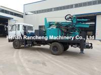China 300m Depth Truck Mounted Water Well Drilling Rig 80km/h 266HP Load Vehicle Engine for sale