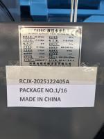 China 800m Depth Water Well Drilling Equipment 153KW Engine 140mm - 500mm Diameter for sale
