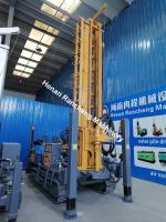 China RCF350C 350m DTH Deep Borehole Water  Well Drilling Rig for sale