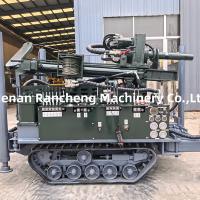 China 180m Hydraulic Crawler Compact Mini Water Well Drilling Machine for Medium Scale Drilling for sale