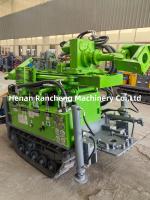 China RCF150S Crawler Mounted Rotary Water Well Drilling Rig with 150 Meter Drilling Depth and 42KW Diesel Engine for sale