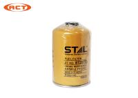 China KS590-2 600-311-8293 Fuel Filter Komatsu Filters For EX300 PC300 / 400 Excavator for sale