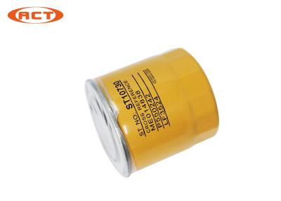 China erpillar Spare Parts erpillar Oil Filters ME014838 LF3524 P550242 for sale