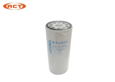 China Excavator erpillar Oil Filters 1R-0739 1R-1807 2P4004 For Engine Model E320B E320C for sale