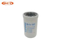 China E320 E320B Hydraulic Excavator Parts , erpillar Hydraulic Filter 4I-3948 HF28938 for sale
