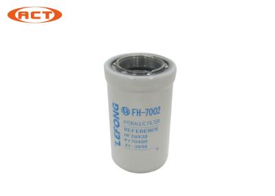 China E320 E320B Hydraulic Excavator Parts , erpillar Hydraulic Filter 4I-3948 HF28938 for sale