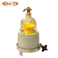 China Excavator Diesel Fuel Filter Fuel Water Oil Separator DAHL100 KLB-K1036 for sale