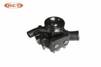 China 4W7589 7C4508 Excavator Water Pump For Mechanical E3116 3116 Diesel Engine for sale