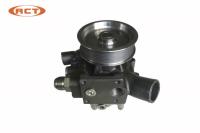 China Excavator Water Pump OEM 2364420 236-4420 For Engine E330 E3126 E325D C7 for sale