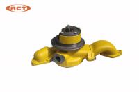 China D155A1 S6D155 6D155 Excavator Water Pump 6124-61-1004  6124611004 for sale