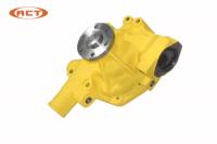 China 6206-61-1505 6206611505 Excavator Water Pump For Engine 6D95L Yellow for sale