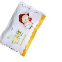 China Super Soft Breathable Absorption Disposable Diaper Pant For Family And Travel for sale