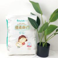 China Super Soft Breathable Absorption Disposable Diaper Pant For Family And Travel for sale