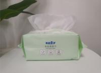 China 80 / 100pcs Super Soft Tissue Paper Without Transferable Fluorescent Whitening Agent for sale