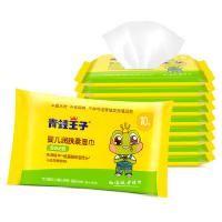 China Non Woven Ro Water Disposable Wet Wipes 15*20cm Or Customized for sale