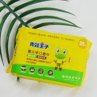 China Organic Nonwoven Disposable Wet Wipe Antibacterial Baby Care Cleaning for sale