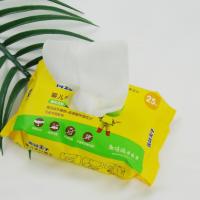 China Organic Nonwoven Disposable Wet Wipe Antibacterial Baby Care Cleaning for sale