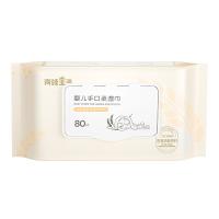 China Non Alcohol Disposable household Wet Wipes For Hand And Face Cleaning tissue for sale