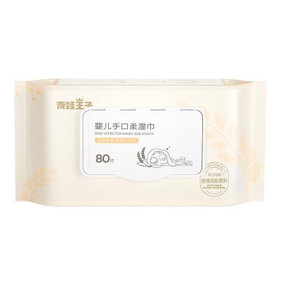 China Non Alcohol Disposable household Wet Wipes For Hand And Face Cleaning tissue for sale