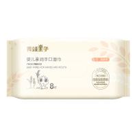 China Non Alcohol Disposable household Wet Wipes For Hand And Face Cleaning tissue for sale