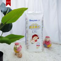 China Sleepy Bulk Baby Disposable Diaper Pant Manufacturer In China for sale