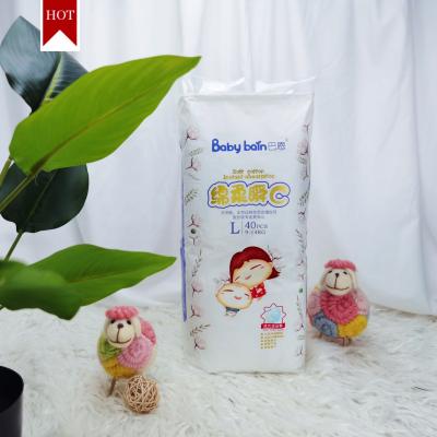 China Sleepy Bulk Baby Disposable Diaper Pant Manufacturer In China for sale