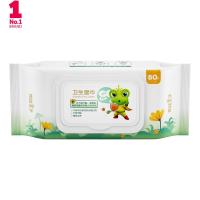 China Sensitive Ultra Gentle Hypoallergenic Travel Wet Wipes For Baby Face for sale