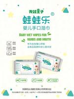 China Thermal Bonded Fabric Hand and Mouth Disposable Wet Wipes 50gsm Alcohol Free for sale