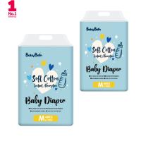 China Soft Baby Diaper Nappies Disposable Breathable for sale
