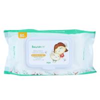 China 80pcs Pure Water Organic Waterwipes Biodegradable Original Cleaning Baby Wipes for sale