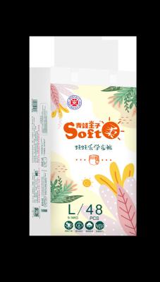 China Highly Absorbent Pull Up Baby Diaper Disposable Medium Size for sale
