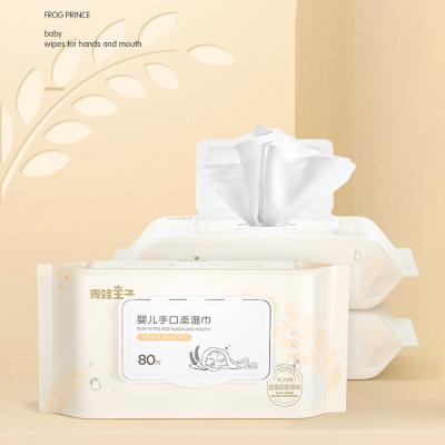 China Customized Private Label Unscented Baby Water Wipes Natural Fabric Biodegradable for sale
