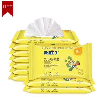 China 10PCS Pure Water Organic Baby Wipes Biodegradable Non Woven Fabric Unscented for sale