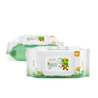 China Organic Sensitive Baby Daily Care Water Wet Wipes Custom Private Label for sale