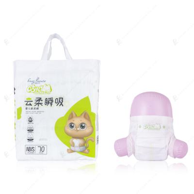 China Oem Odm Elastic Waist Soft Dry Disposable Baby Diaper Nappies Strong Absorbent for sale